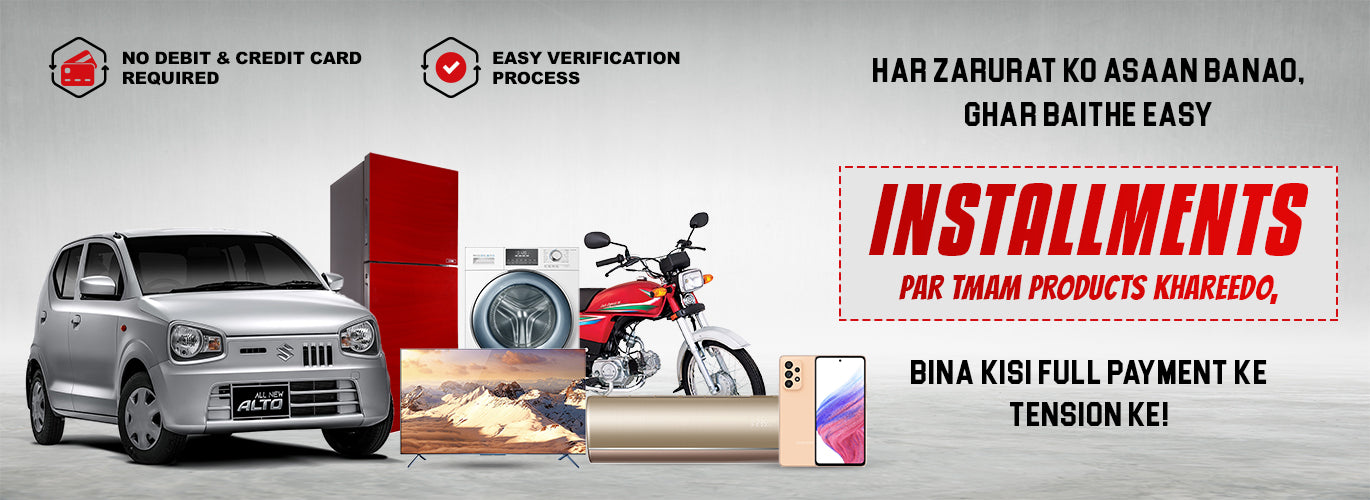 Installment Form – Surmawala Website