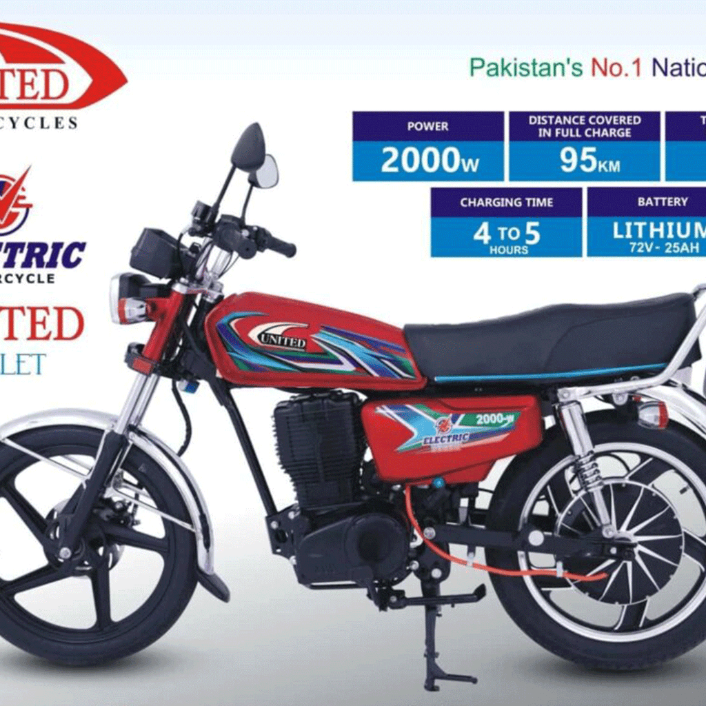 United Bullet 2000w Motorcycle - Without Registration – Surmawala Website